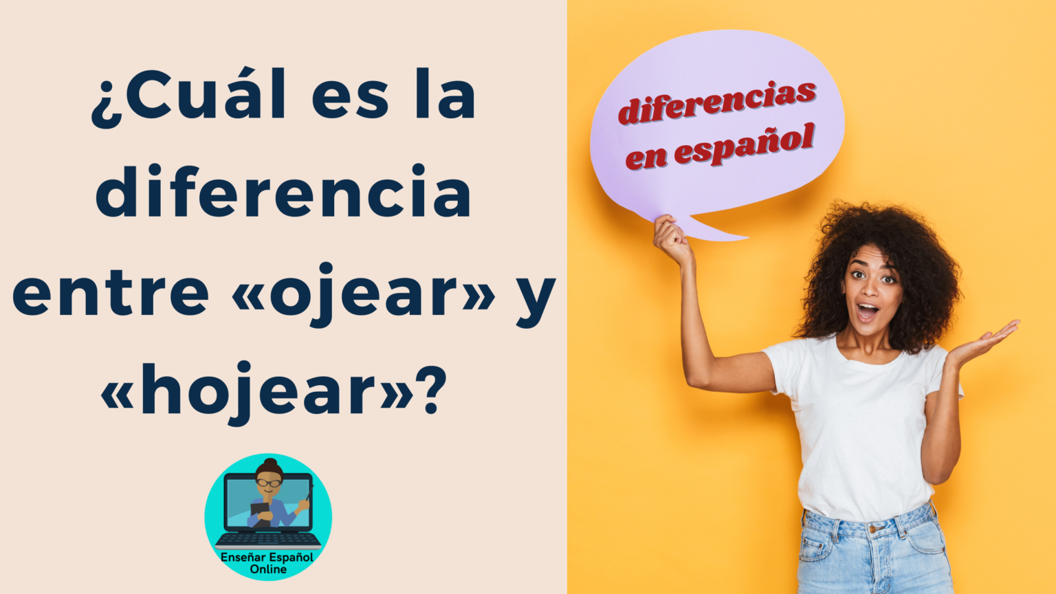 ¿Detrás de mí o detrás mío? Adverbios con pronombres – Enseñar Español ...